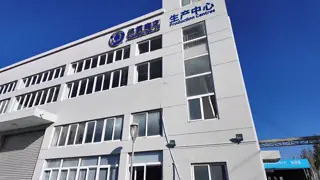 High Quality Solar PV Cables for Efficient Energy Systems