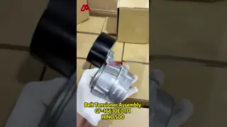 16630-E0171 Belt Tensioner for Hino 500 J07E J08E
