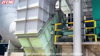 Customer Story｜High-Voltage Drive for a Dedusting Fan in a Steel Plant