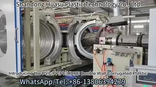 Cable Protection Pipe Extrusion Line with Aluminum Mould & Nitrided Screw for Uniform Pipe Quality