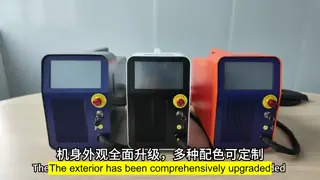 Air-cooled 3-in-1 Handheld Laser Welding Machine