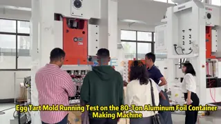UK Egg Tart Mold Running Test on the T80 Aluminum Foil Container Production Line