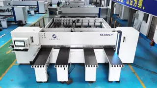 Heavy Duty Beam Saw Precision Panel Cutting Solution
