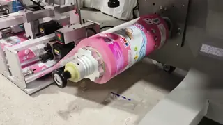 down film three servo pillow packaging machine