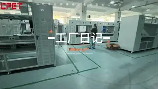 controlled aging test equipment