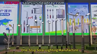 ☀️ One-Stop Solar Lighting Manufacturer | LEADRAY #solarlighting #solarstreetlight