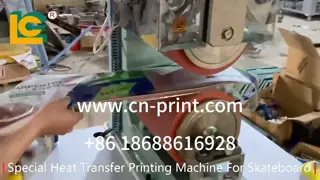 Professional Skateboard Heat Transfer Printer TH 280SK