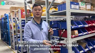 YAMAHA SMT Cable: Motor, Encoder, Signal & Communication Cables for YV100II, YS24, YSM10/20R & More