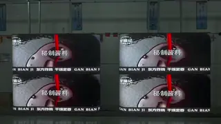 Indoor flexible LED display screen
