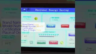 Efficient LED UV CIPP Pipe Repair System DN100 to DN250
