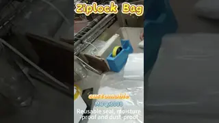 Transparent frosted adhesive pouch with tight bone strips for repeated sealing