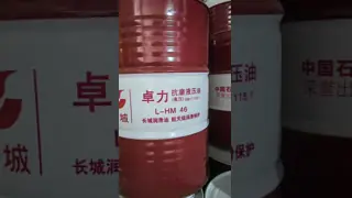 Best Hydraulic Oil for Extreme Cold 53C Performance