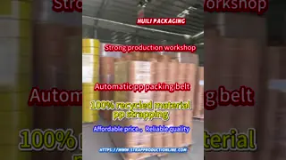 High-speed PP strapping, 5mm strapping band