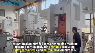 80 ton Aluminum foil container making machine factory operation