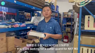 FUJI NXT M3 Cutter Cover Guard – Protect Your SMT Machine & Boost Efficiency