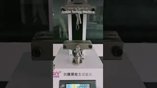 Inside Our Quality Lab Tensile Testing Machine