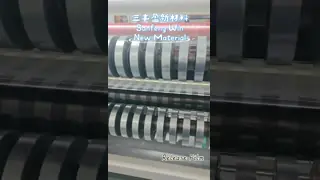 High-temperature tapes manufacturer's daily -20261022