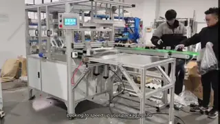 Anco Machine AC SM Automatic Bottle Bagging packing machine