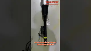 221 CAR PARTS AIR SUSPENSION SHOCK ABSORBER AIR STRUT