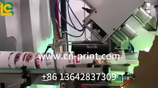 LC 7 Color High Speed Tube Printing Machine
