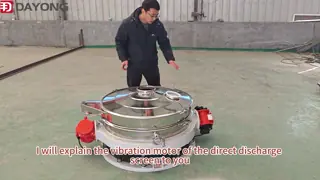 Inline Vibrating Screen Same as Rotary Sieve, Large Capacity Powder Sieving Machine