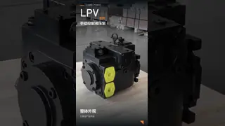 LPV Manual-Control Hydraulic Pump for Combine Harvester Travel Drive