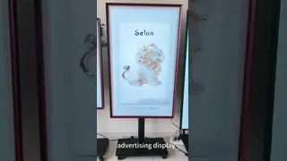 Glasses-free 3D LCD screen