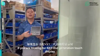 FUJI NXT II Touch Screen Display – 2EGKSA004100 HMI Monitor Fix Screen Errors & Touch Failures