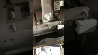 320SB Granule packing machine