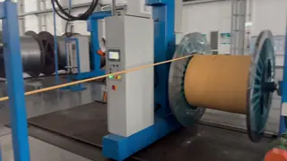 Paper-wrapped line production line