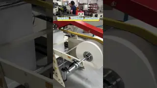napkin making machine