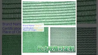 Durable Sports Safety Nets High Impact Protection