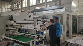 900mm small roll pvc cling film machine