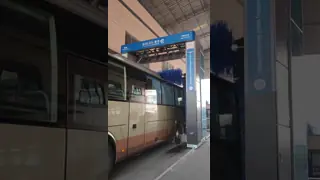 Kolon Efficient Automatic Bus Wash Machine for Fleet Cleaning!