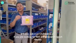 Fuji NXT III Touch Screen Display – SMT Replacement Part That Keeps Your Line Running