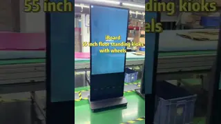 55 inch Floor stand kiosks