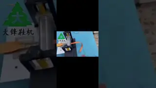 Various Forms Watchband & Shoes & Leather Belt Leather Stripe Folding Bending Machine