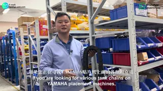 Yamaha Tank Chain Replacement – OEM Spec In Stock! Best Price for SMT Pick & Place Machines