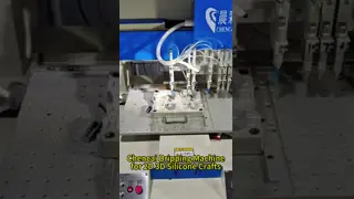 Automatic Silicone Cartoon Craft Dripping Machine PVC Dispensing Machine