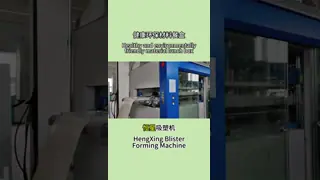 Biodegradable Food Container Thermoforming Machine | PLA Food Box Production | Hengxing