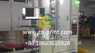 High Speed Metal Hose Heat Transfer Machine