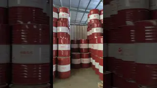 Great Wall L CKC Gear Oil Reliable Industrial Protection
