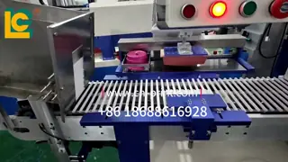 Professional Industrial Printing Machines by Luen Cheong