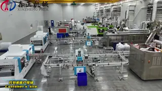 Full-Automatic Plastic Bottle Packaging Complete Line Solution