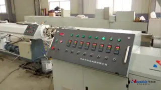 Hollow Wall Metal Reinforced Structure Pipe Making Line