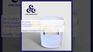DIC Heatset Web Offset Ink for High Speed Printing