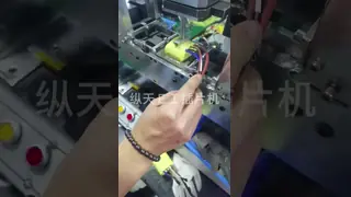 EI 66 Automatic Transformer Lamination Stacking Machine