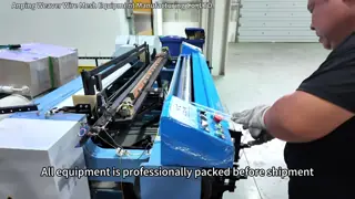 Strict Packing Protection for Wire Mesh Weaving Machine Before Shipment