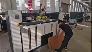 Semi automatic dual-servo carton stitching machine
