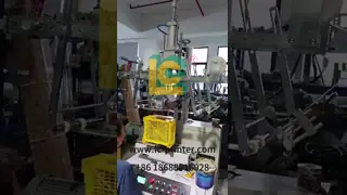 TH GT300R Automatic Double Sided Heat Transfer Machine